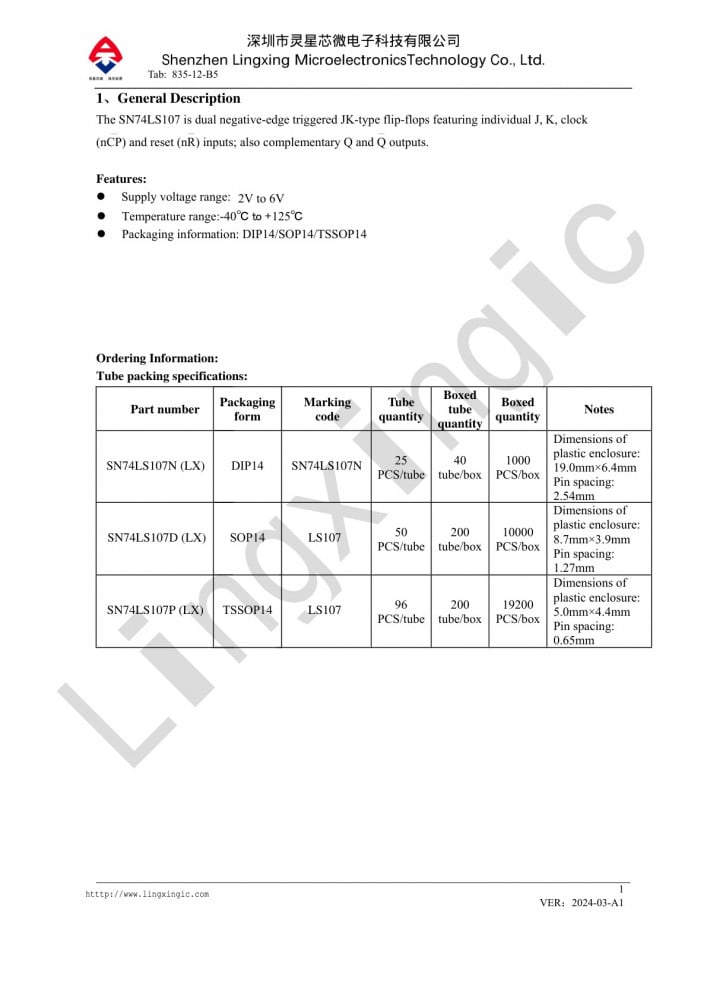 SN74LS107N(LX) datasheet page 3