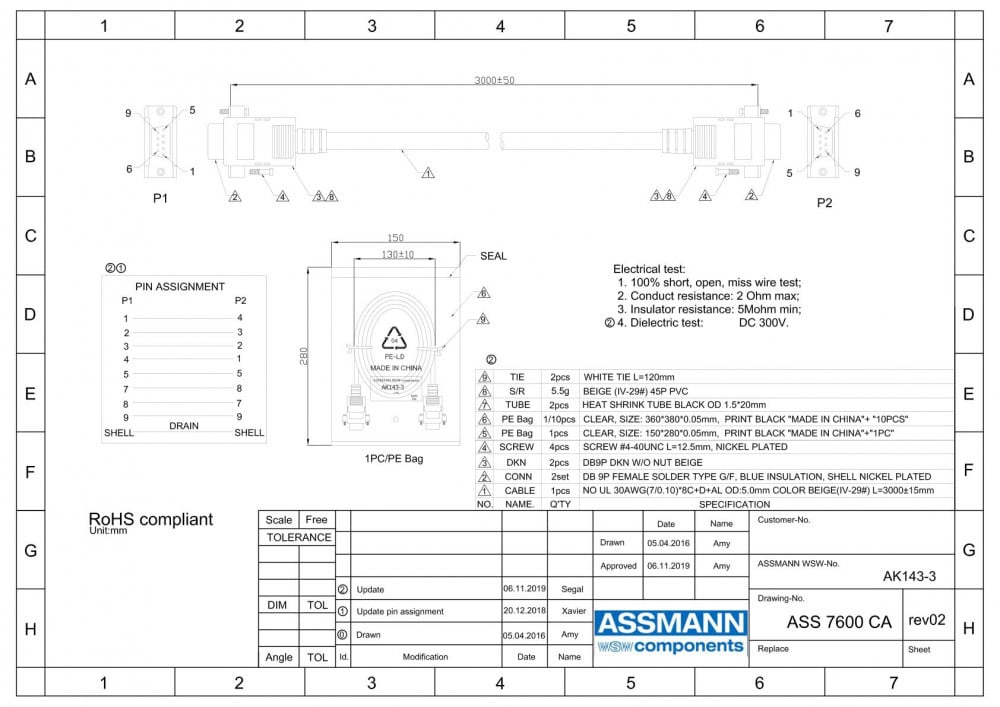 AK143-3 technical drawing page