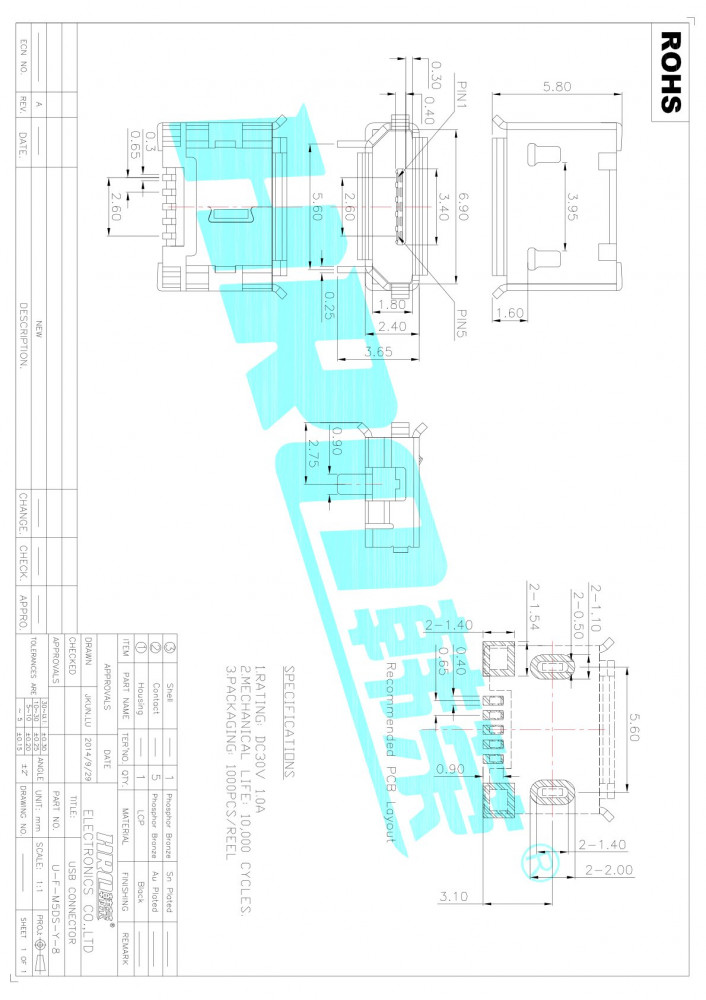 U-F-M5DS-Y-8 technical drawing
