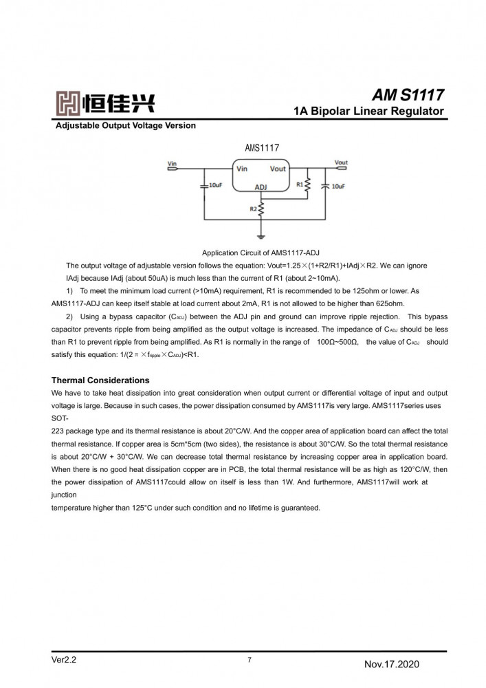 AMS1117-ADJ datasheet page 7