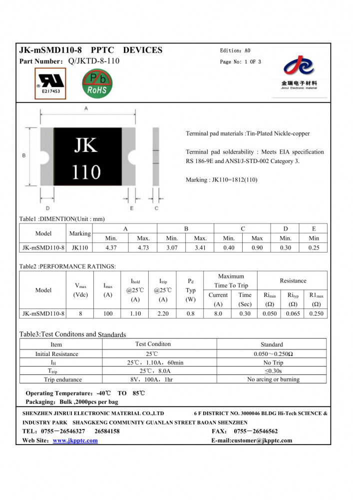 JK-MSMD110-8 datasheet page 1