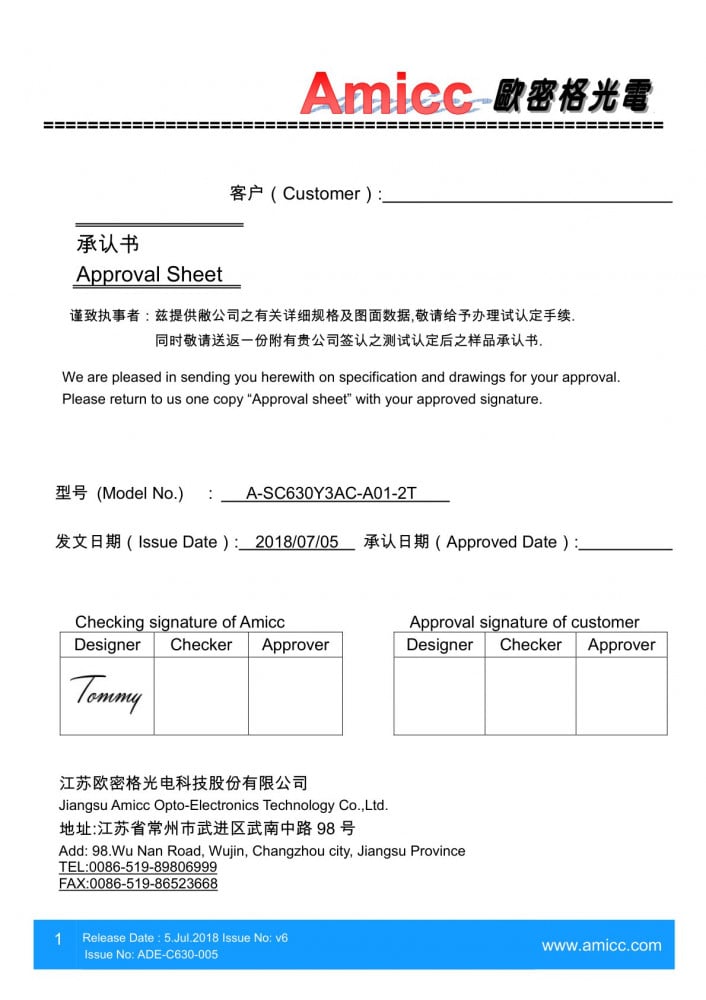 A-SC630Y3AC-A01-2T datasheet page 1