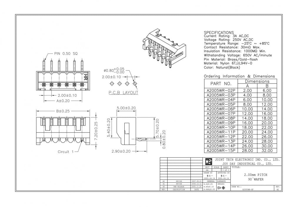 Joint Tech Elec A2005WR-07P technical drawing