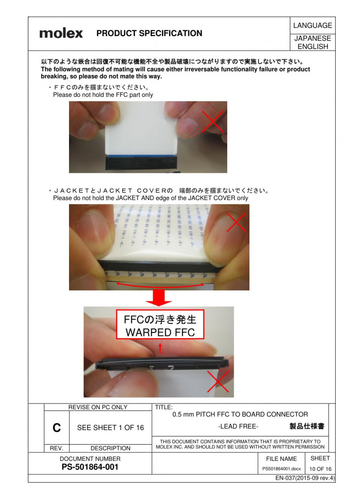 Connector specification document, page 10