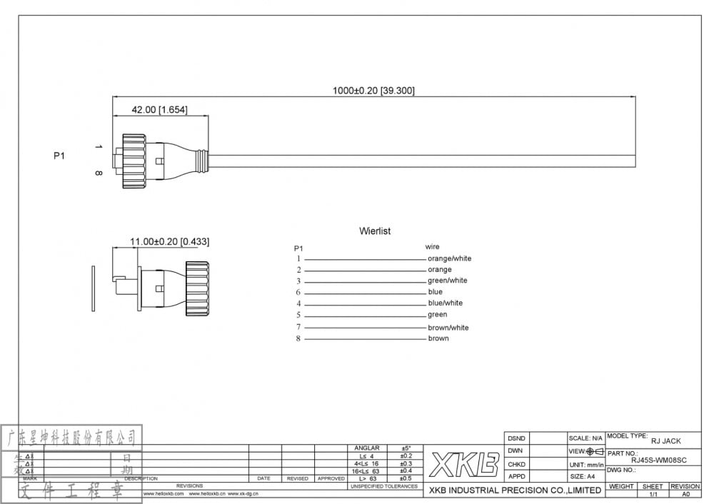 RJ jack technical drawing page 2
