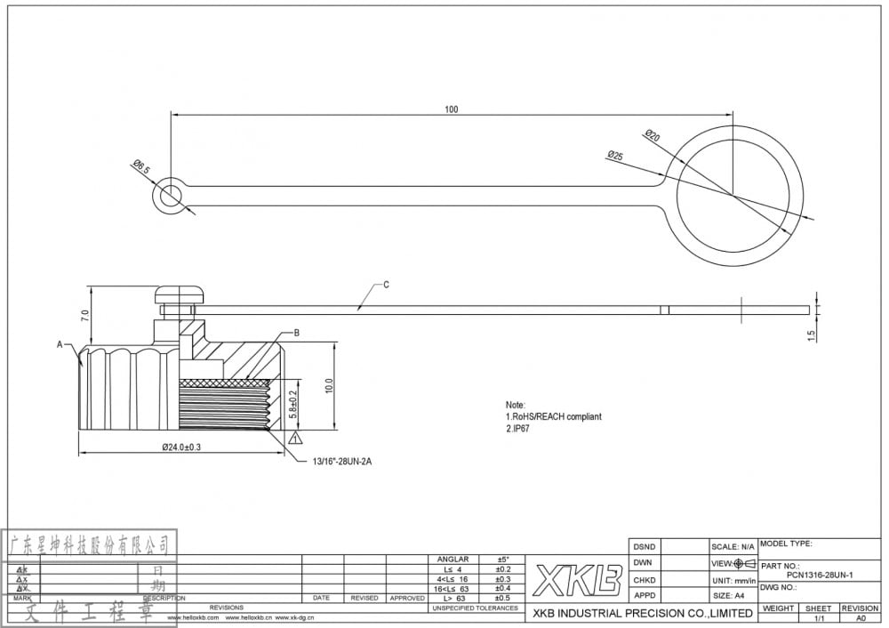 RJ jack technical drawing page 4