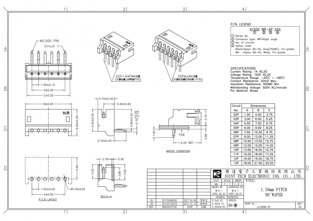 Joint Tech Elec A1500WR-12P technical drawing