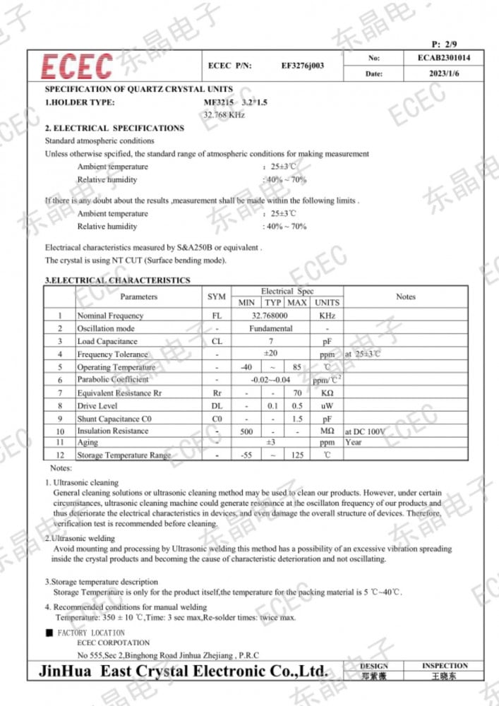ECEC EF3276j003 specification document page 1