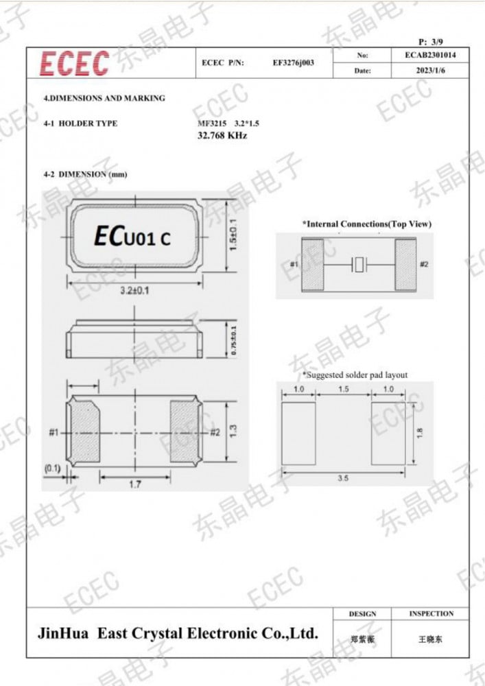 ECEC EF3276j003 specification document page 2