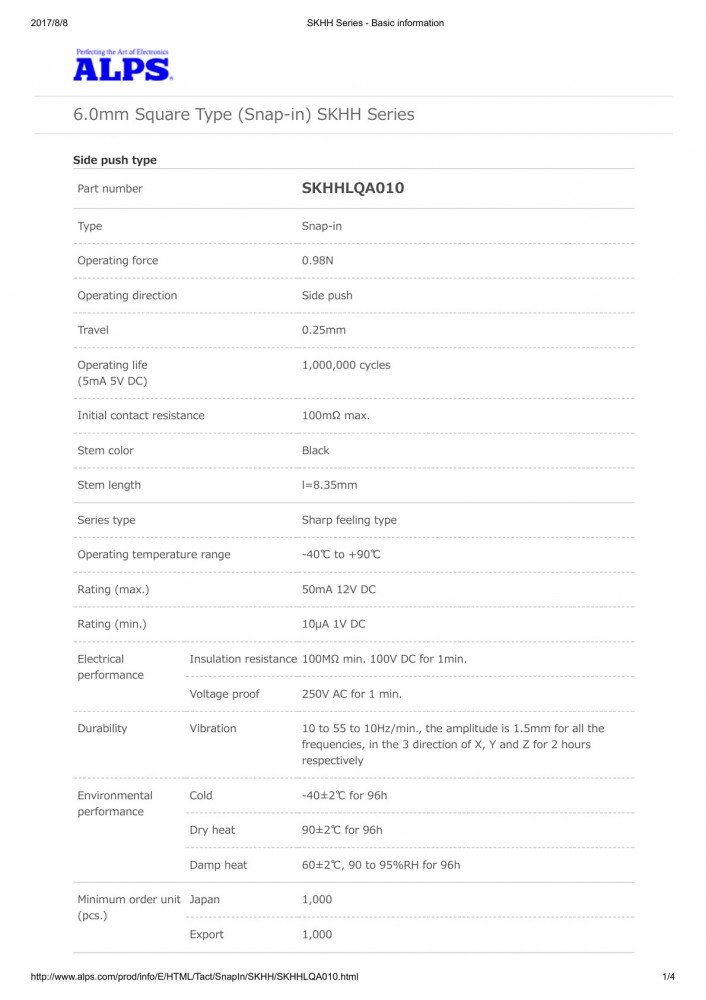 SKHHLQA010 product specification page 1