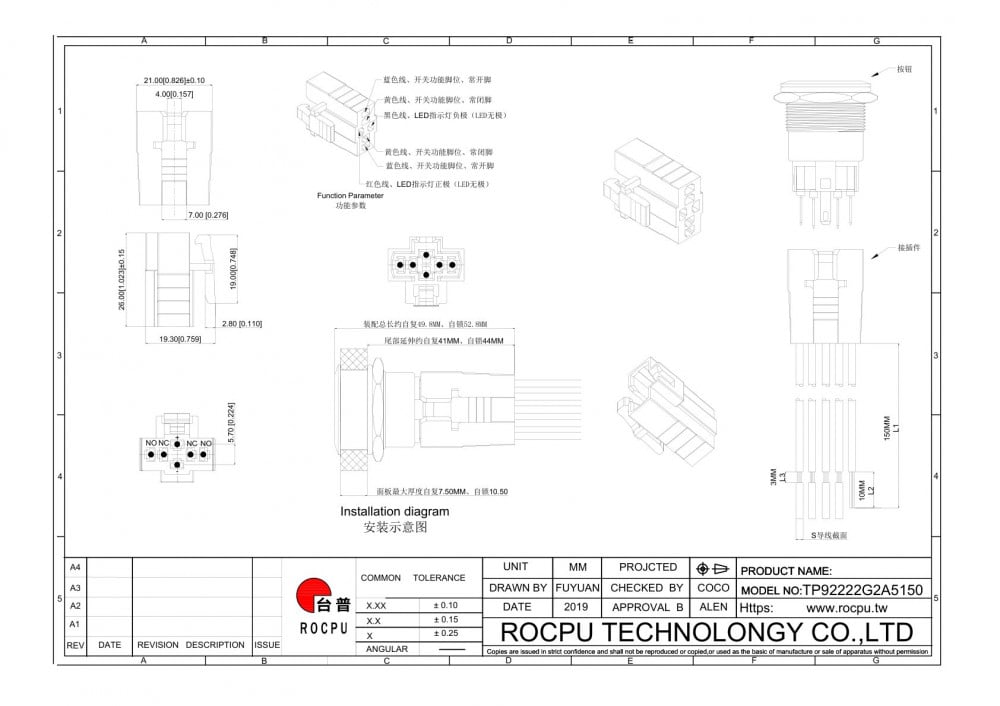TP92222G2A5150 technical drawing page 4