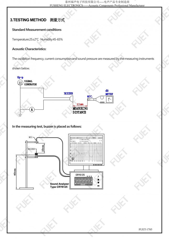 FUET-1785 specification page 3