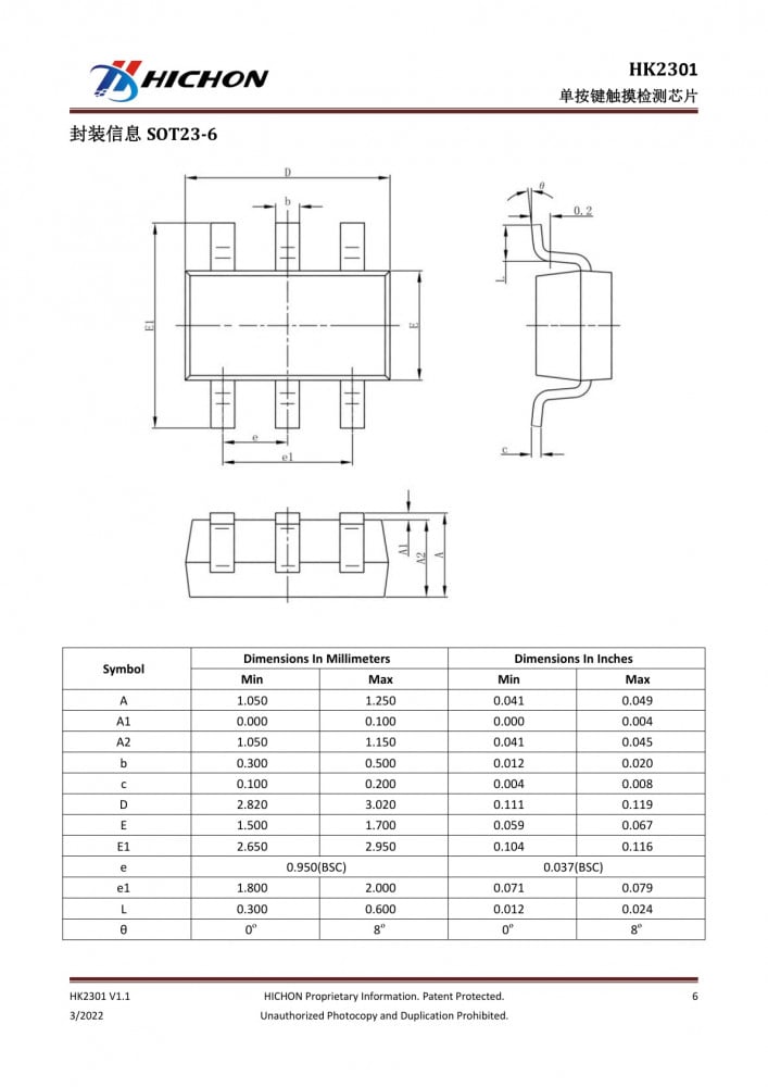 HK2301 datasheet page 6