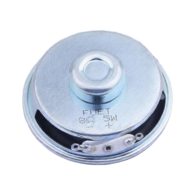 FUET FS50DS0830-H12.5 Speaker Chip – High-Performance Audio Speaker Component