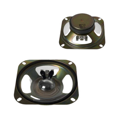CUI GF0501M Speaker Chip