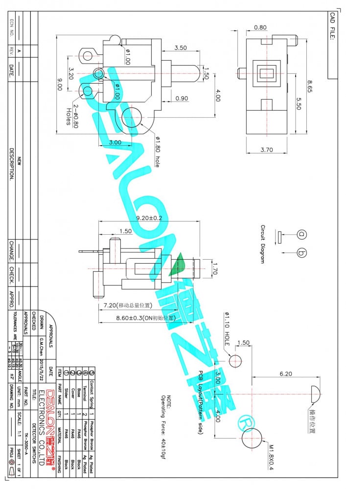 DEALON TK-3050-A technical document page