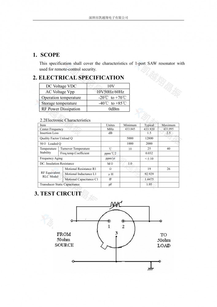 KYX KTO43392 specification page 2