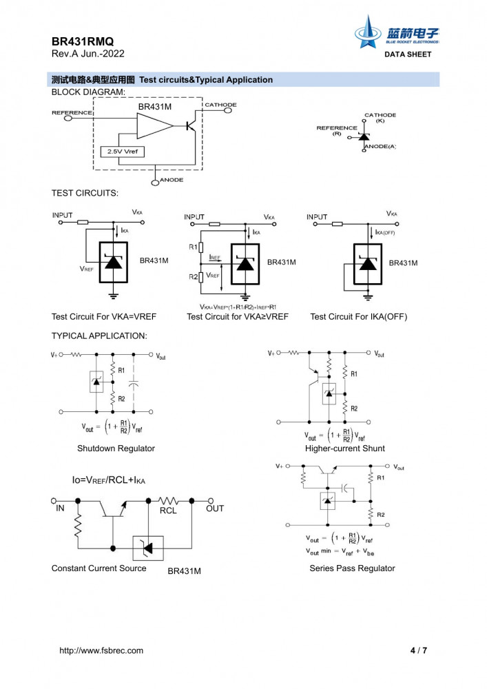 BR431RMQ datasheet page 4