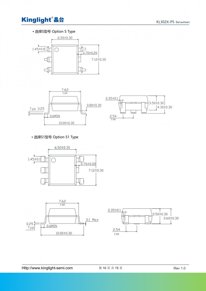 KL3021S1-TA-P5-AW datasheet page 10