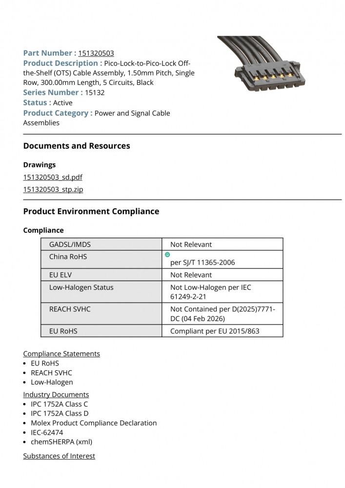 151320503 technical document page 1