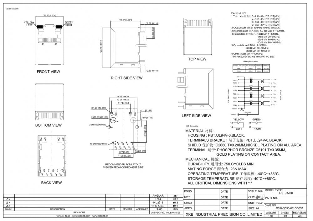 X05AQ030AC1OD057 technical drawing page