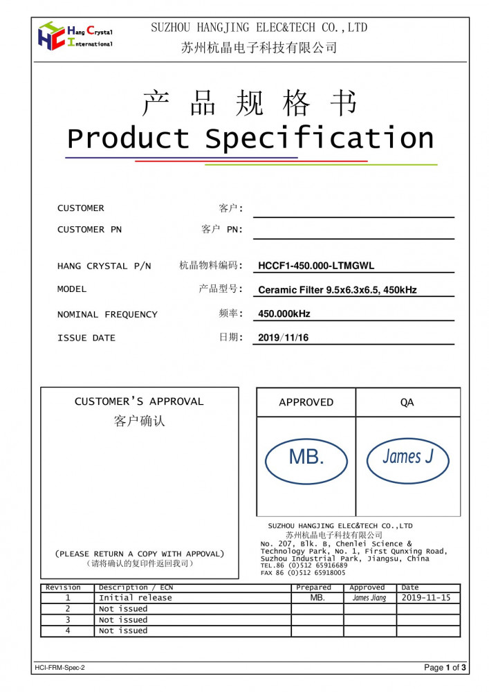 HCCF1-450.000-LTMGWL product specification page 1
