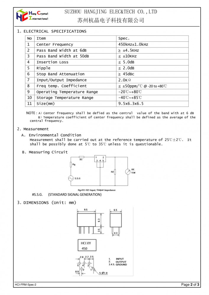 HCCF1-450.000-LTMGWL product specification page 2