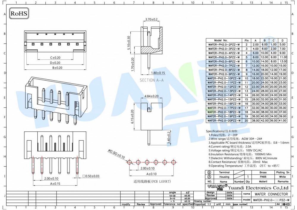 YUANDI WAFER-PH2.0-6PZZ-W technical drawing