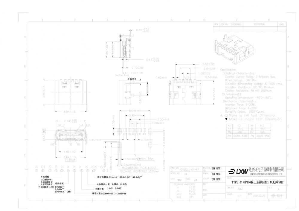 LXWCONN A01SB2111A01-67 technical drawing