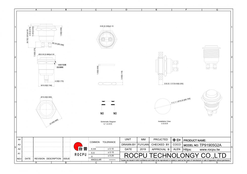 TP91905G2A technical drawing page 1