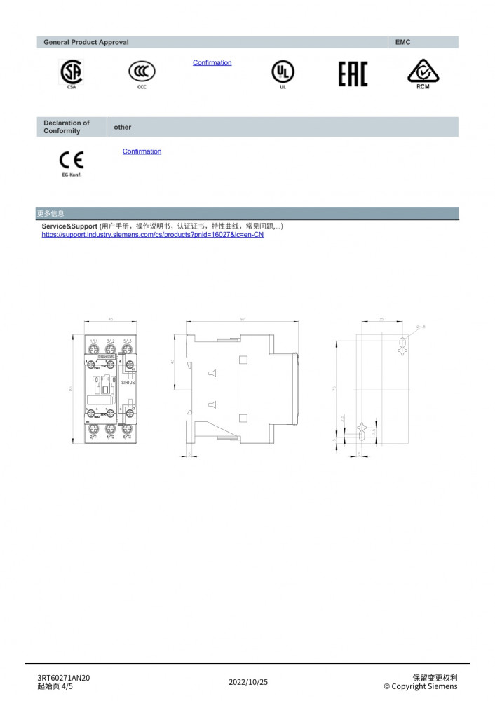 3RT6027-1AN20 document page 4