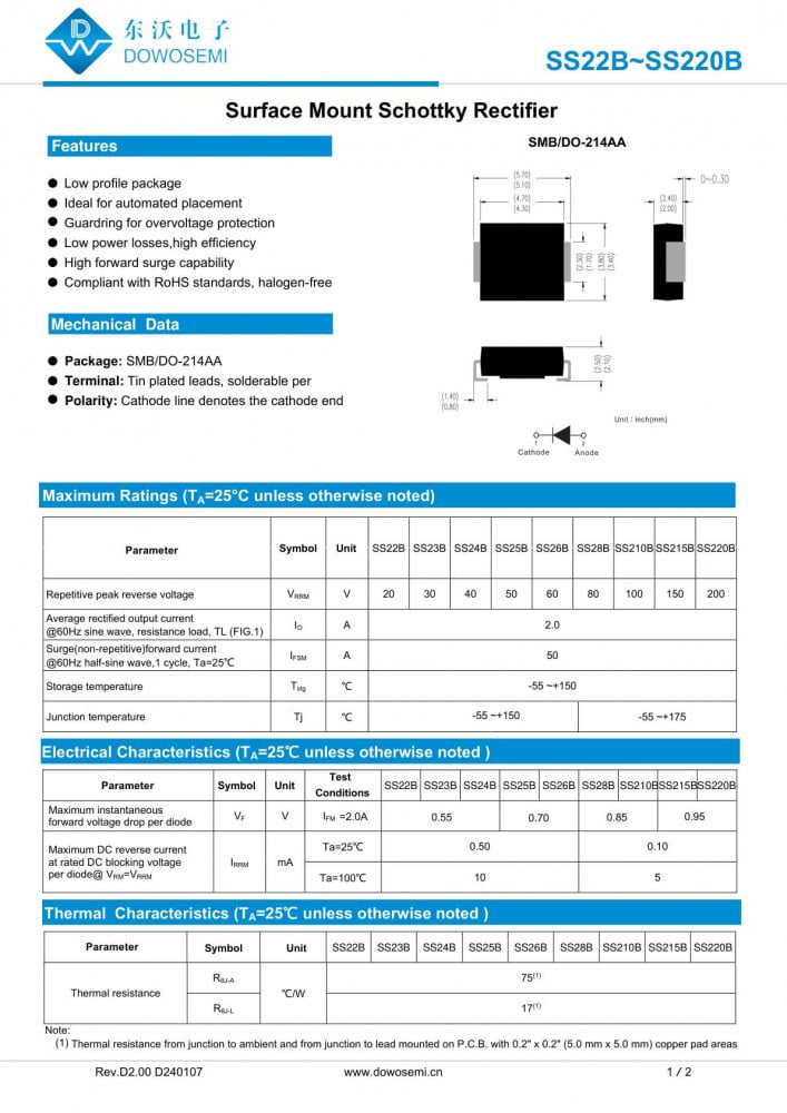 DOWO SS26B datasheet page 1