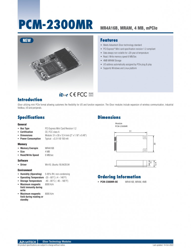 PCM-2300MR product document preview