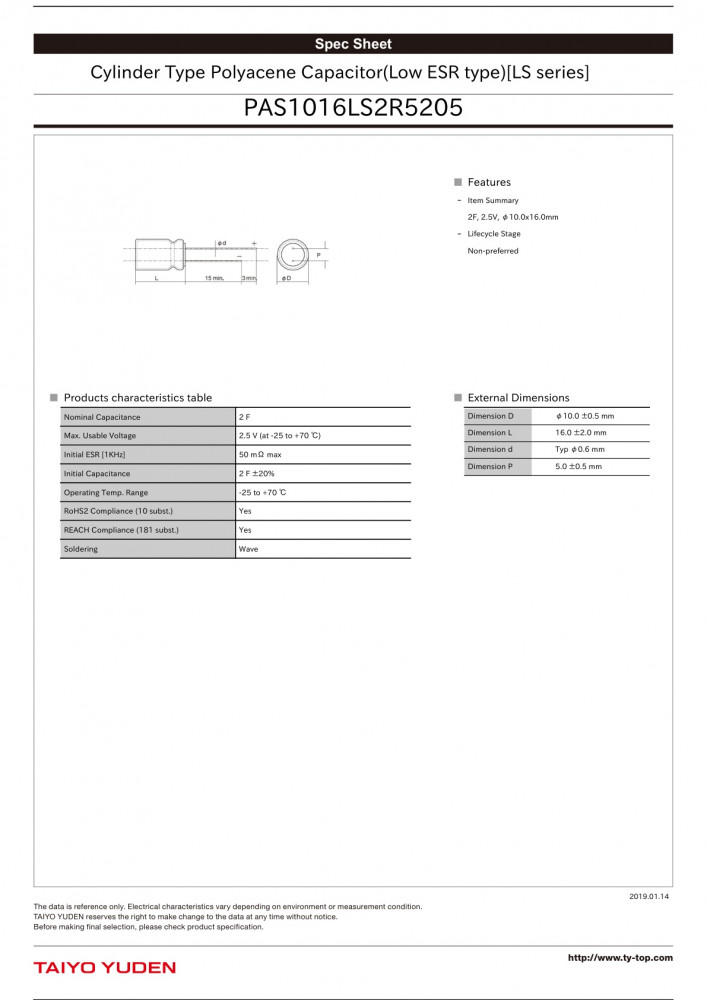 PAS1016LS2R5205 technical document page 1