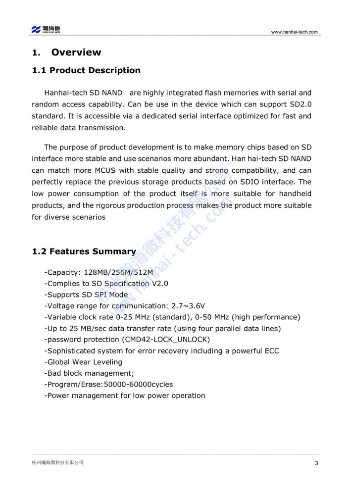 HHW1GS60C-B3 datasheet page 3