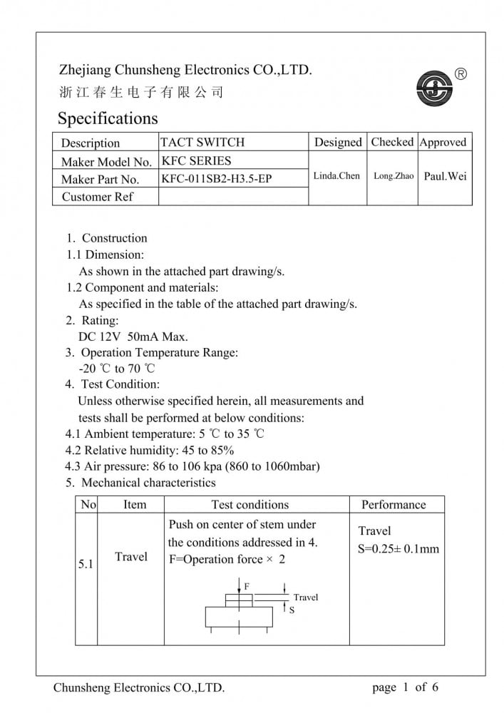 KFC-011SB2-H3.5-EP specification page 2