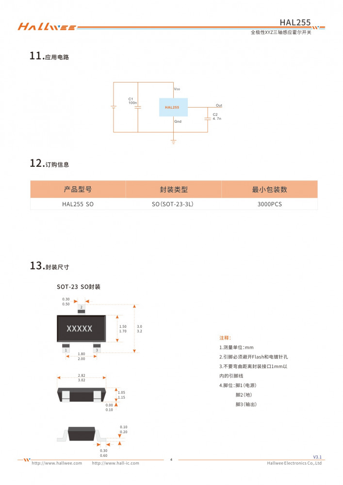 HAL255SO datasheet page 4