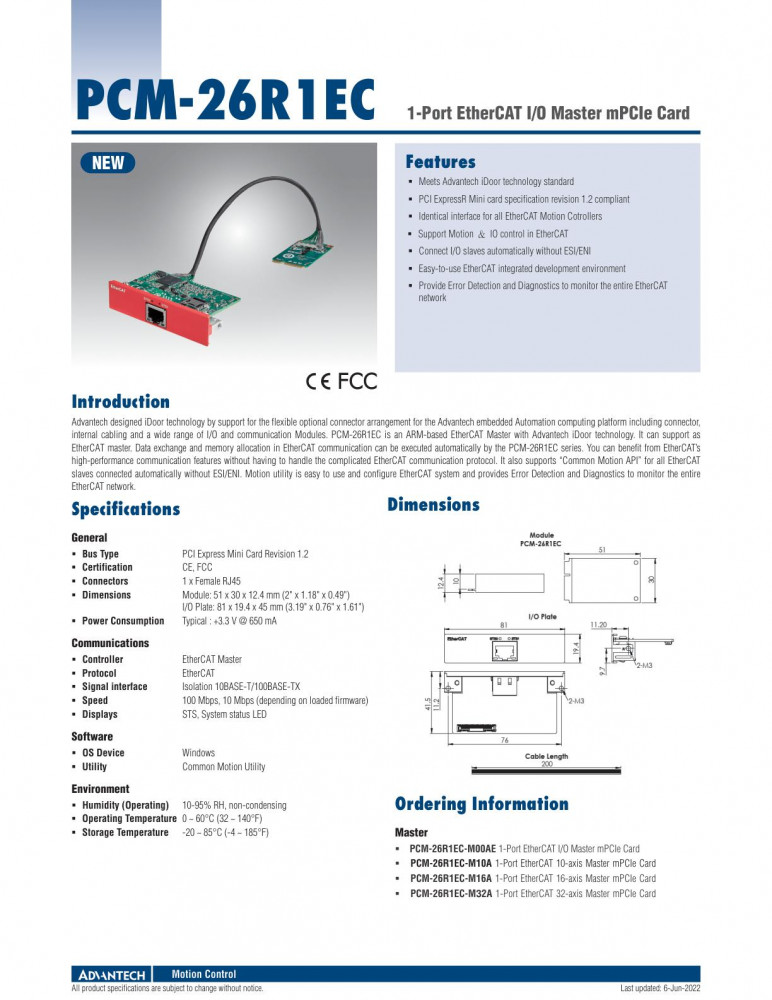 PCM-26R1EC product documentation page