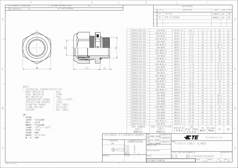 T3209201222-001 technical drawing sheet 1