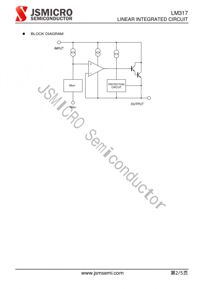 LM317 technical document page 2