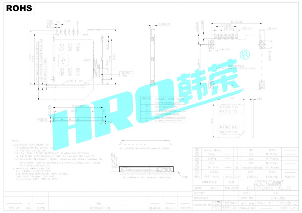 SIM-02A technical drawing page