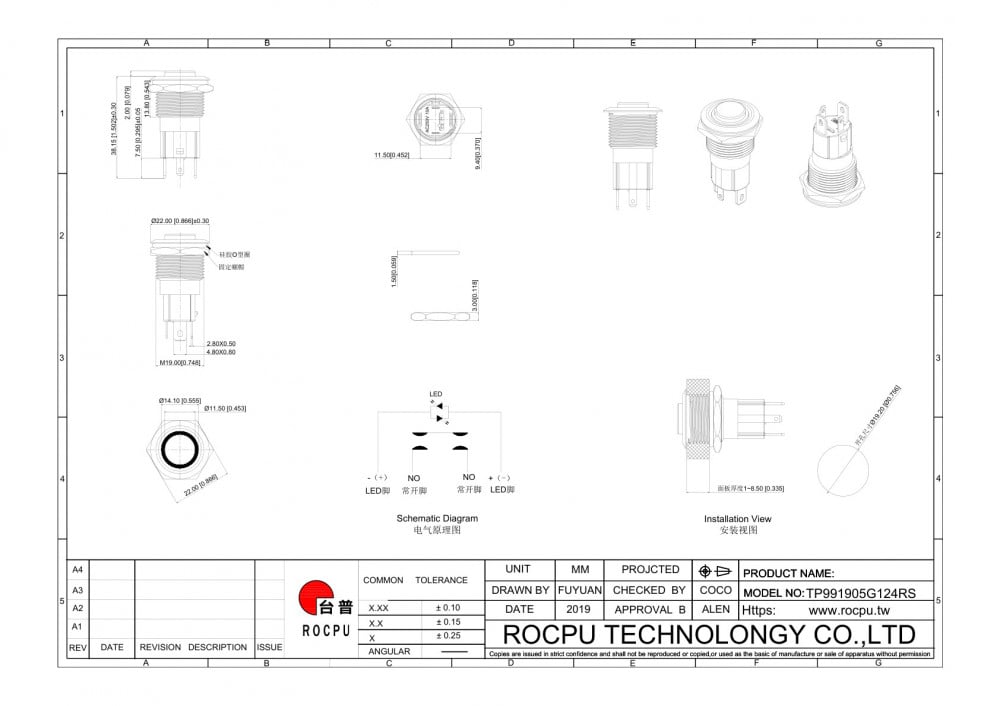 TP991905G124RS technical drawing page 1