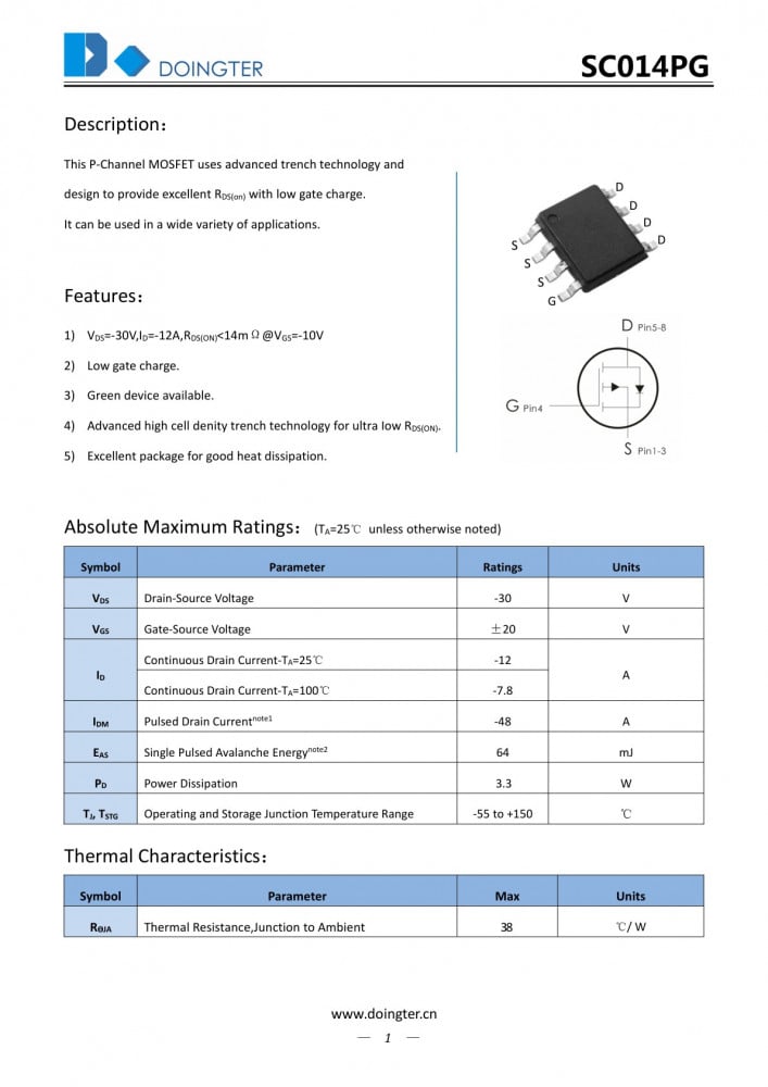 SC014PG datasheet page 1