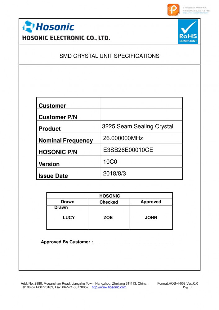 E3SB26E00010CE specification page 1