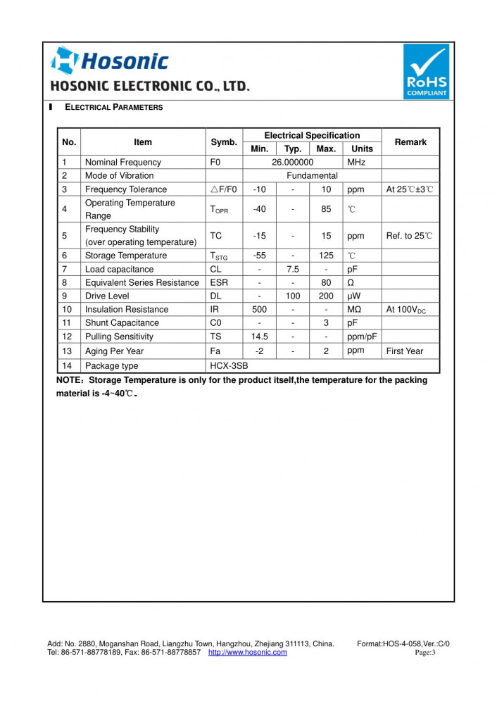 E3SB26E00010CE specification page 3