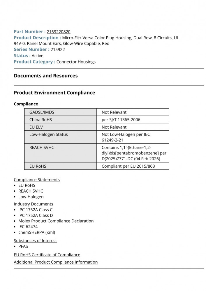 2159220820 technical document page 1