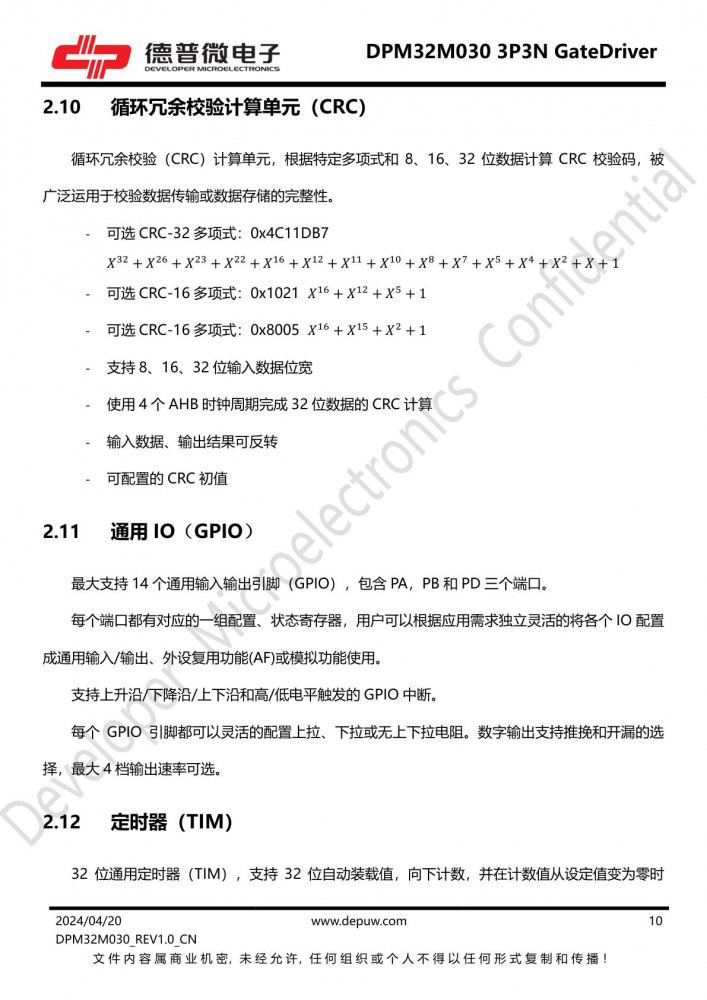 Document image 10