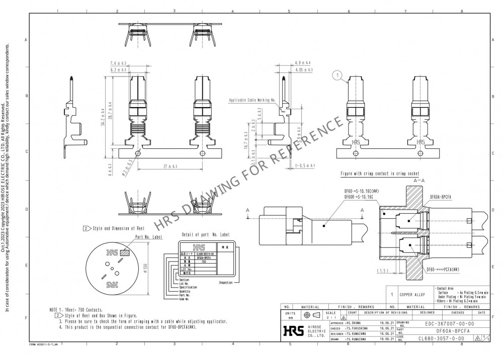 HRS DF60-8PCFA(07) technical drawing