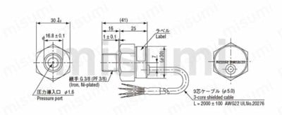 Nidec PA-860-104P-B-R2 Industrial Pressure Sensor Transducer