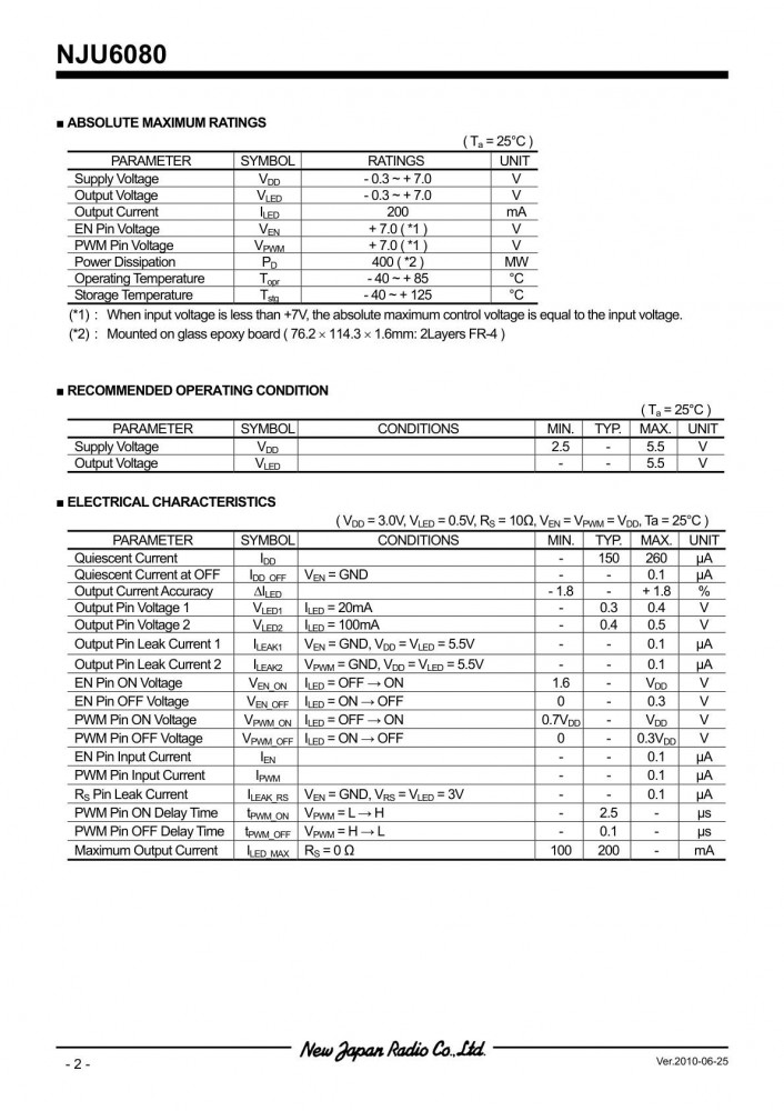 NJU6080 technical document page 2